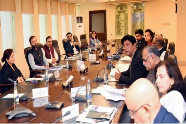 Chairman Special Technology Zones Authority - STZA, Meeting at Finance ...