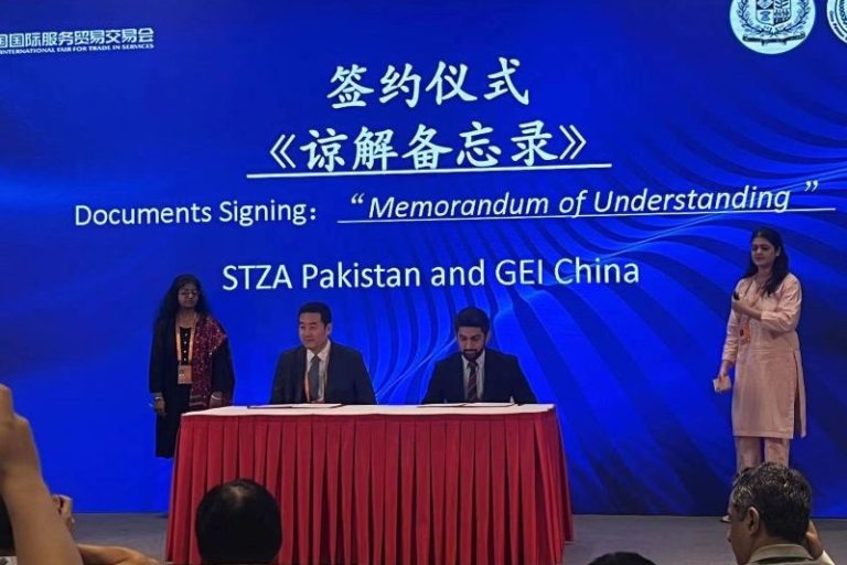 Strategic Alliances & Partnerships | STZA